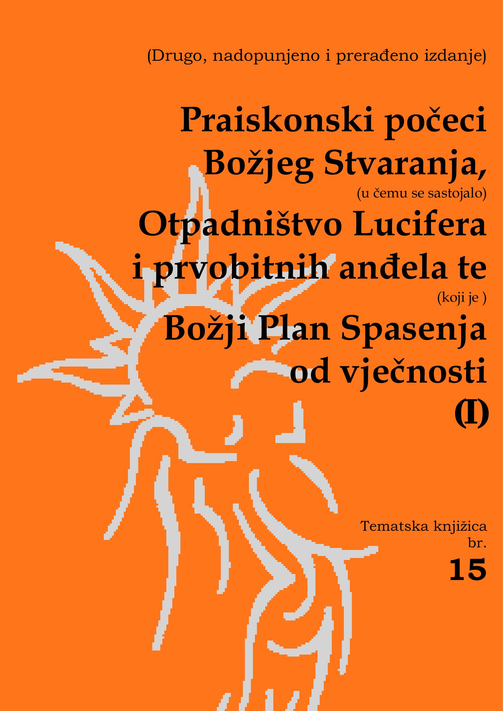 Tematske knjižice – Akademija vječnog proljeća
